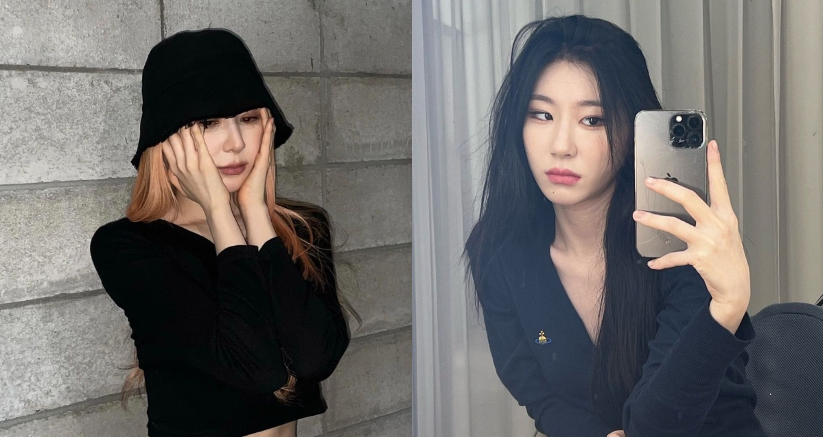 Netizens compare ITZY's Chaeryeong with her sister Lee Chae Yeon in ...