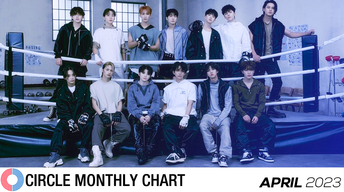 Circle Chart releases chart rankings for the month of April 2023 | allkpop