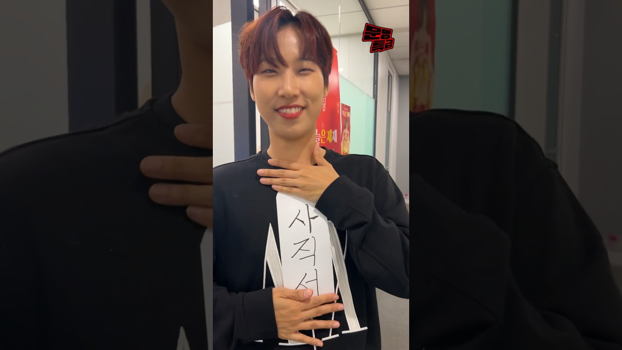 MC JaeJae to continue hosting 'MMTG' after leaving SBS | allkpop