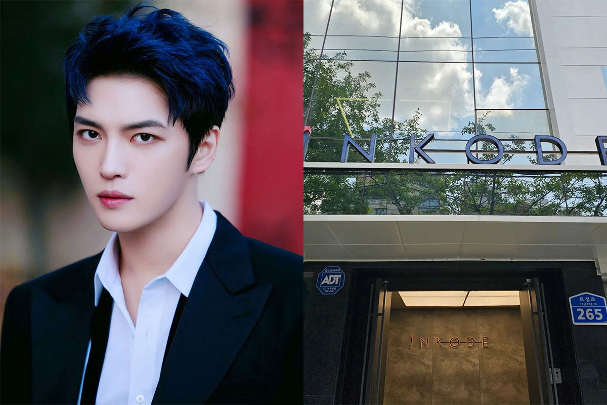 Kim Jaejoong unveils his own label 'iNKODE's' office building | allkpop