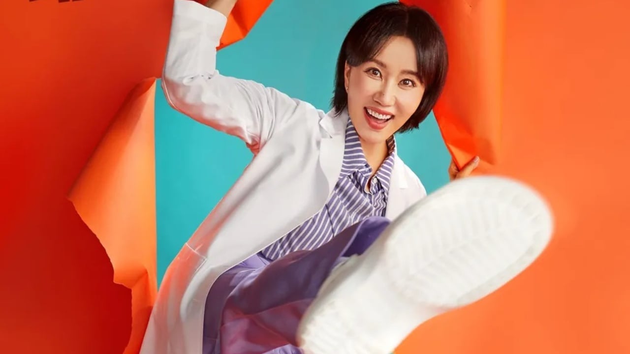 Uhm Jung Hwa reveals one thing about the final episode of 'Doctor Cha ...