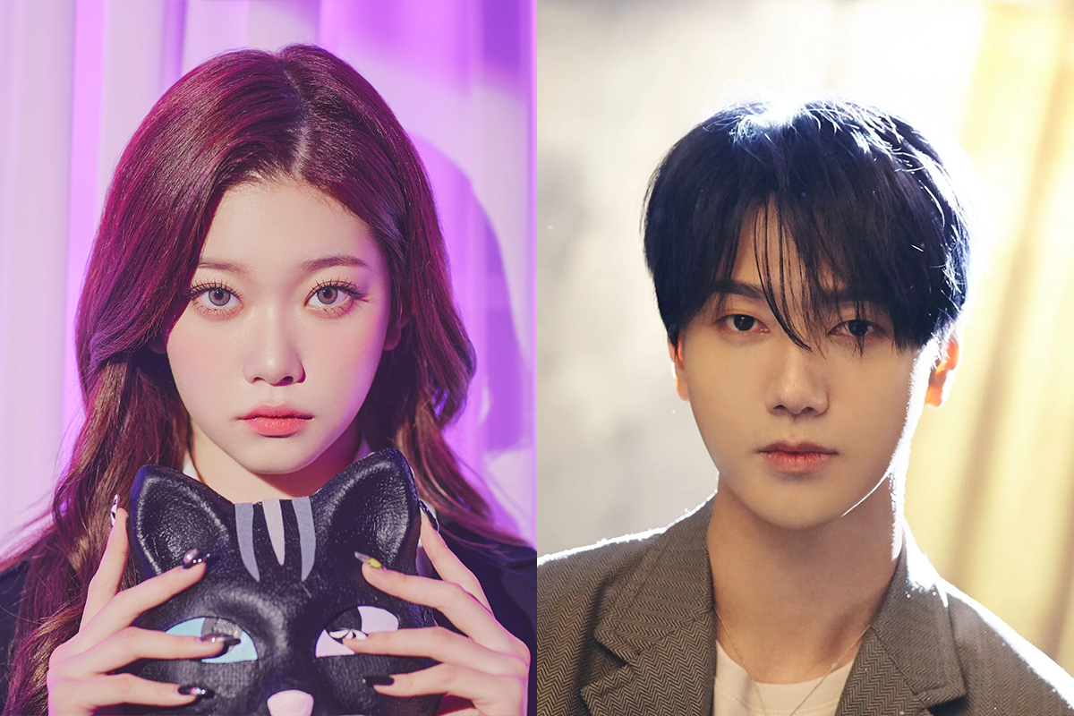 Billlie's Tsuki to feature in Super Junior Yesung's Japanese release ...