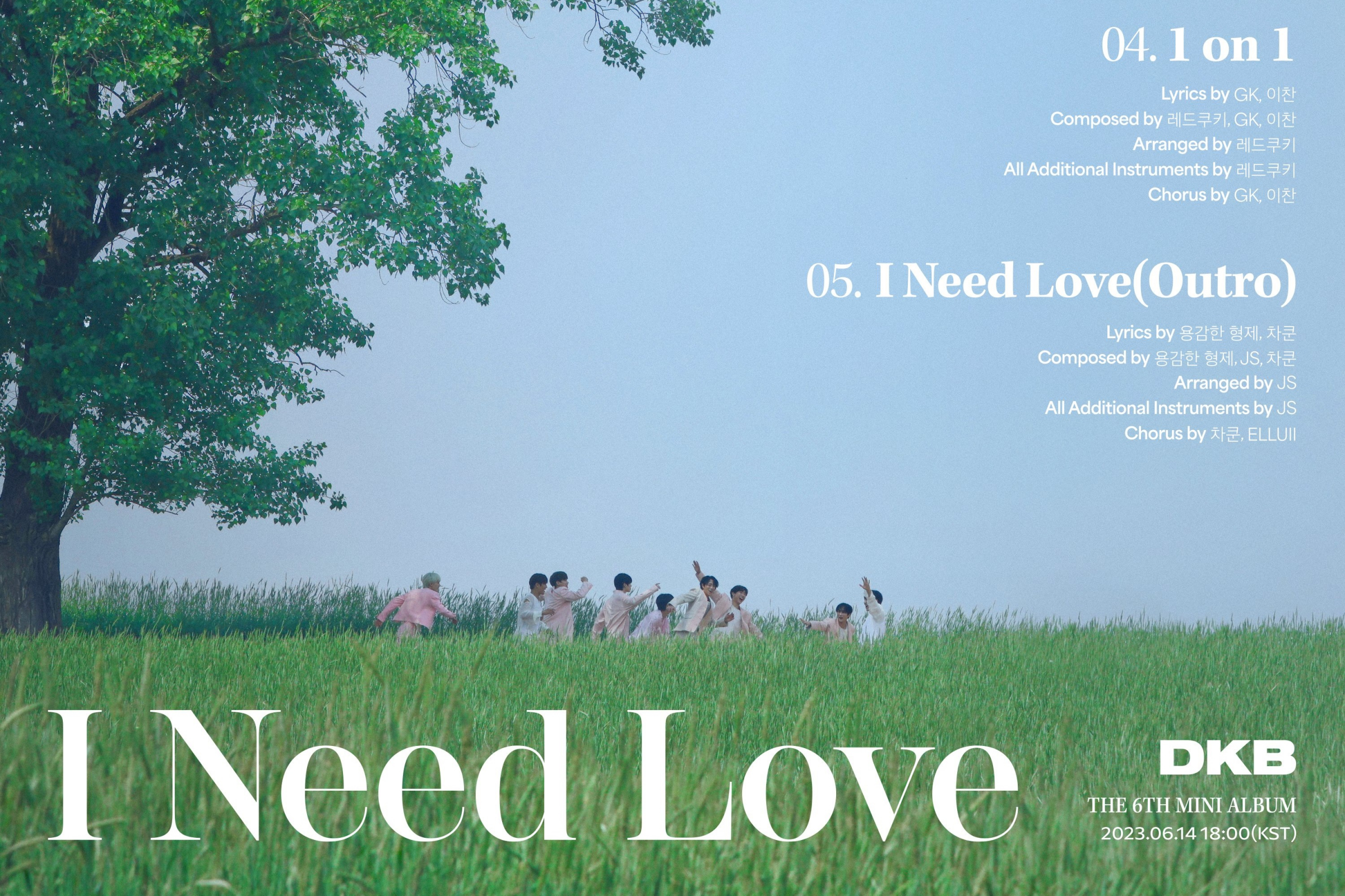 DKB unveils tracklist for comeback album 'I Need Love' | allkpop