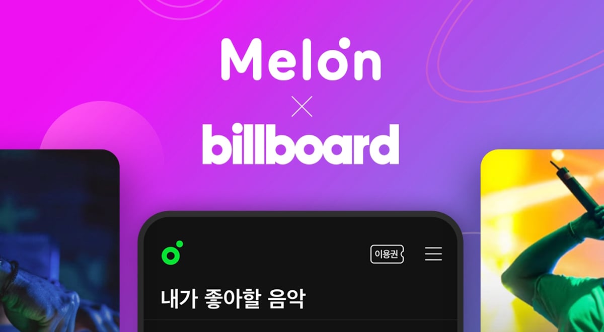 Kakao Entertainment will provide Melon chart data to Billboard for reflection on Global 200 ...