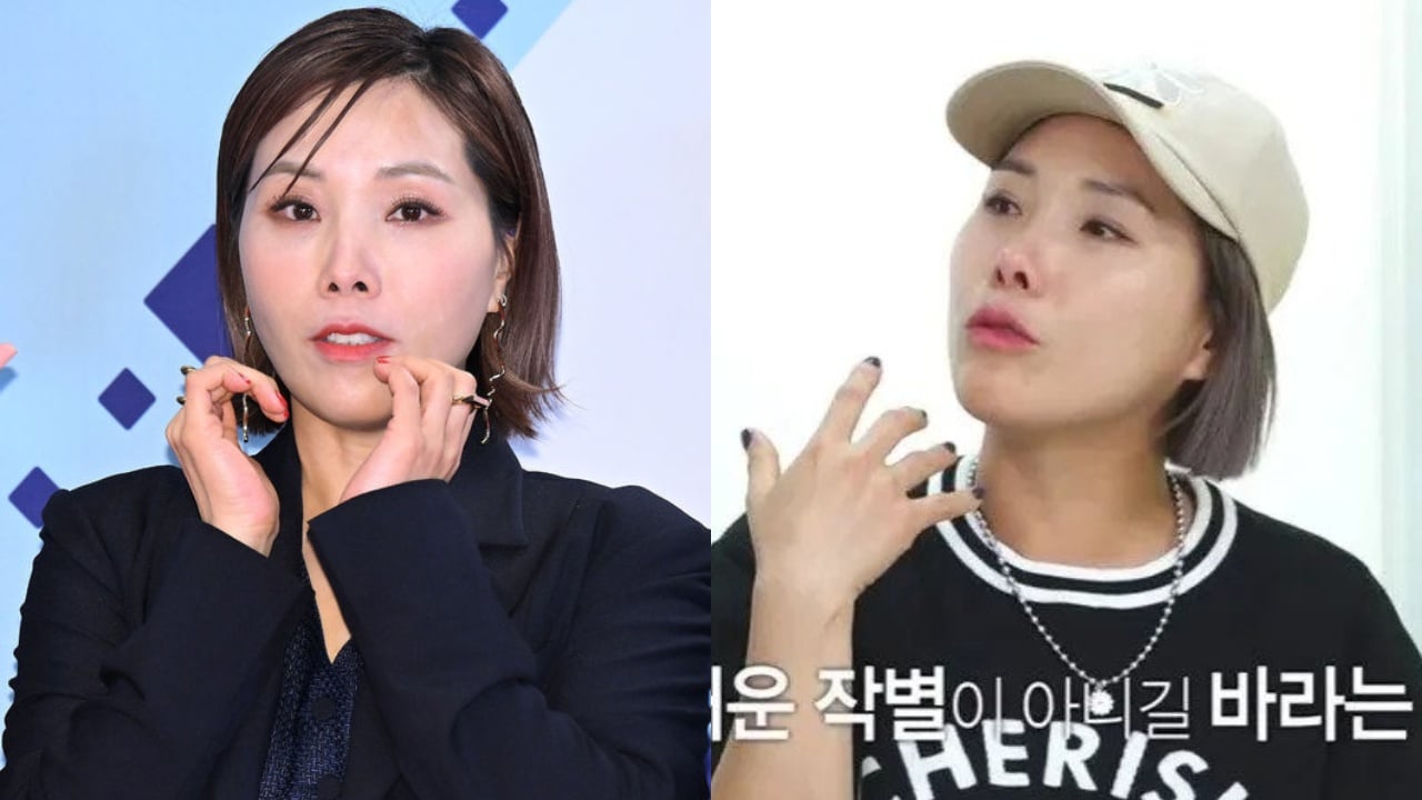 Netizens react to Shin Bong Sun bidding her tearful farewell to ...