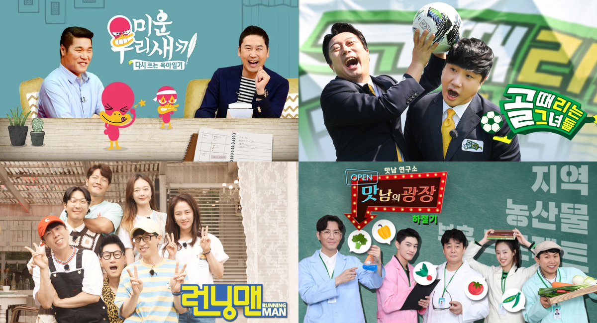 SBS may become the first Korean broadcasting company to create ...