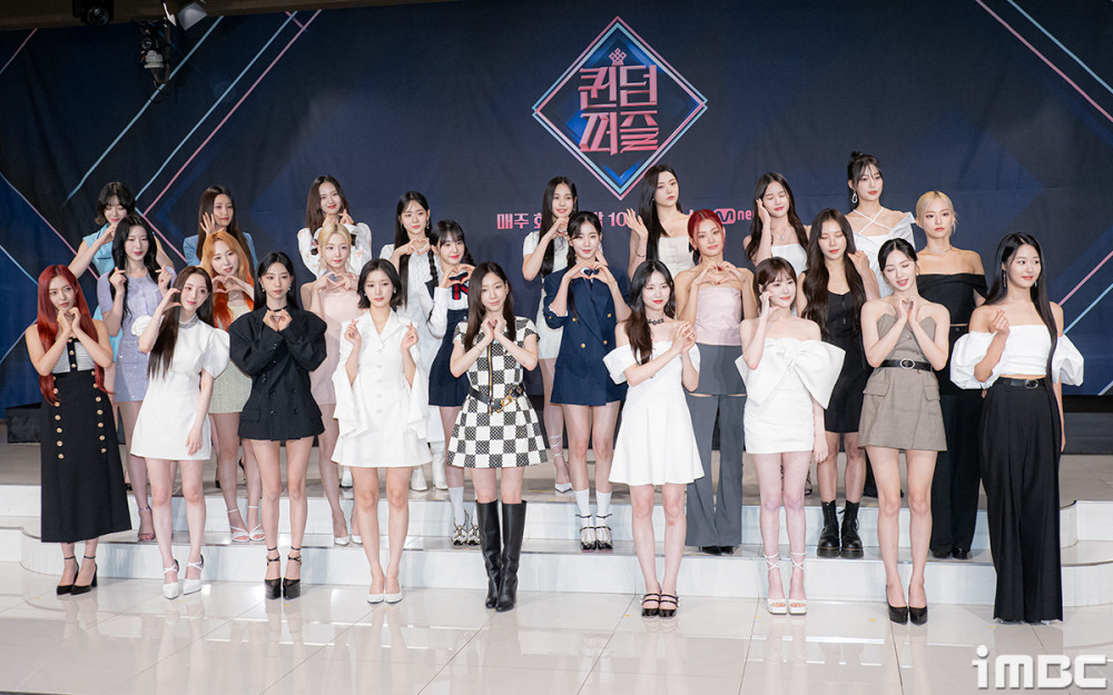 Mc Taeyeon Contestants Of Mnets Queendom Puzzle Attend The Program