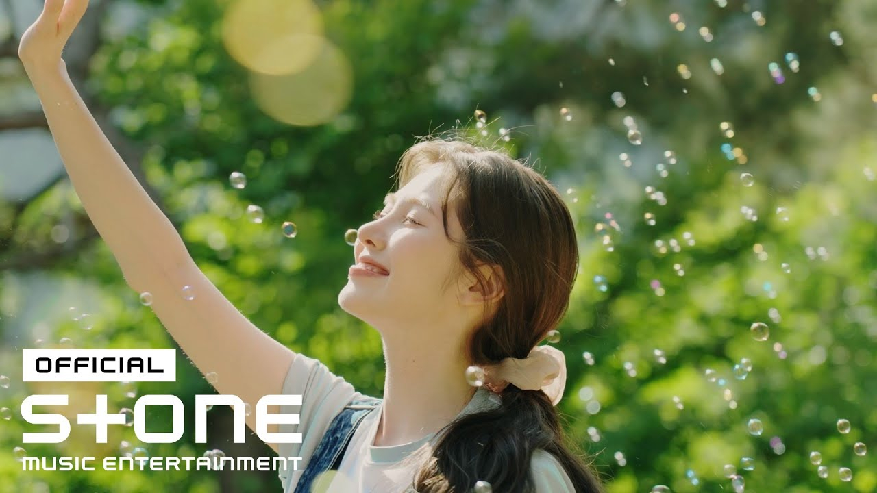 Former DIA's Yebin enjoys the sun in 'Contrail' MV | allkpop