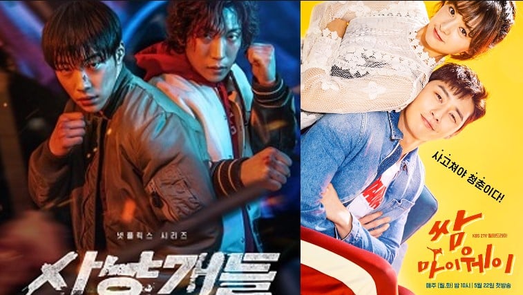 Action Packed “Bloodhounds” 5 Other Boxing K-Series to Check out | allkpop