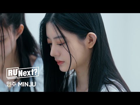 HYBE Labels x BeLift Lab survival program 'R U Next?' unveils profile films of its 22 ...