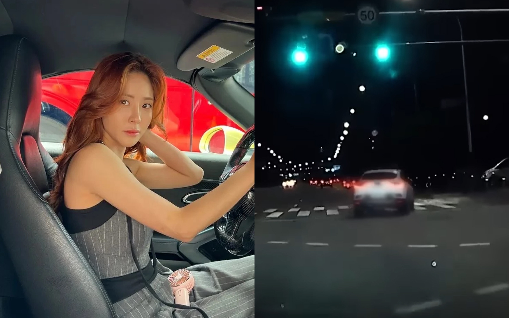 The shocking surveillance footage of actress Jin Ye Sol's erratic drunk driving revealed | allkpop