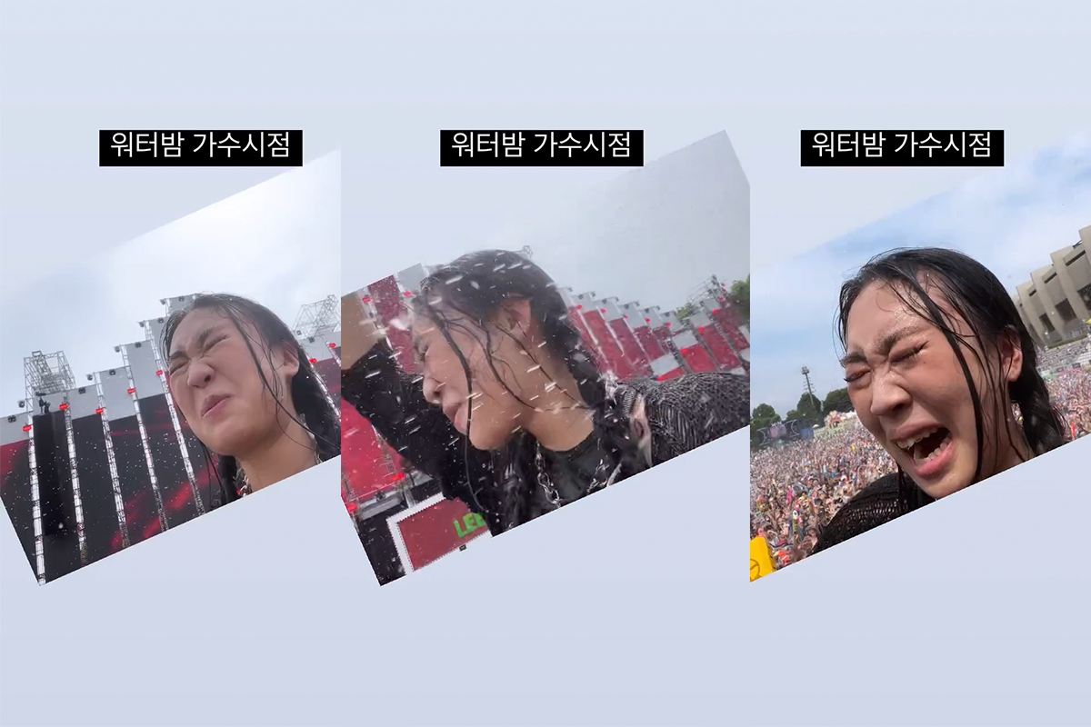 Rapper Lee Young Ji shares a hilarious 'singer point of view' snippet from her performance at ...