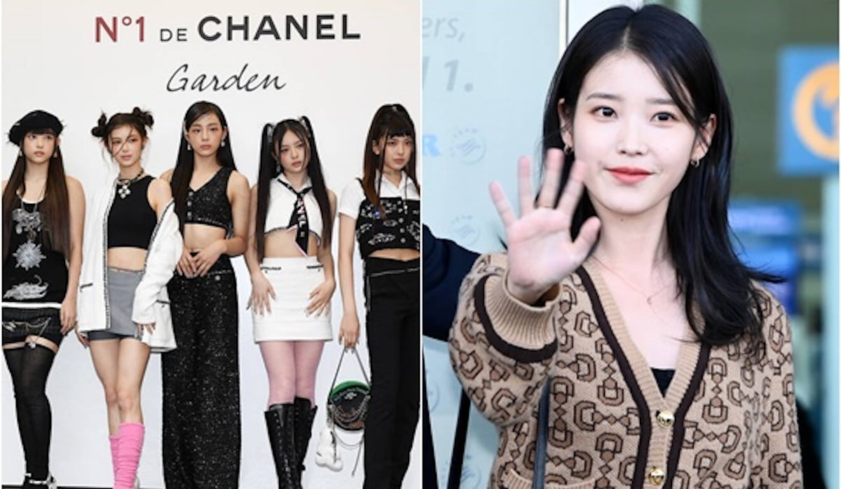 NewJeans to reportedly guest on IU's 'Palette' | allkpop