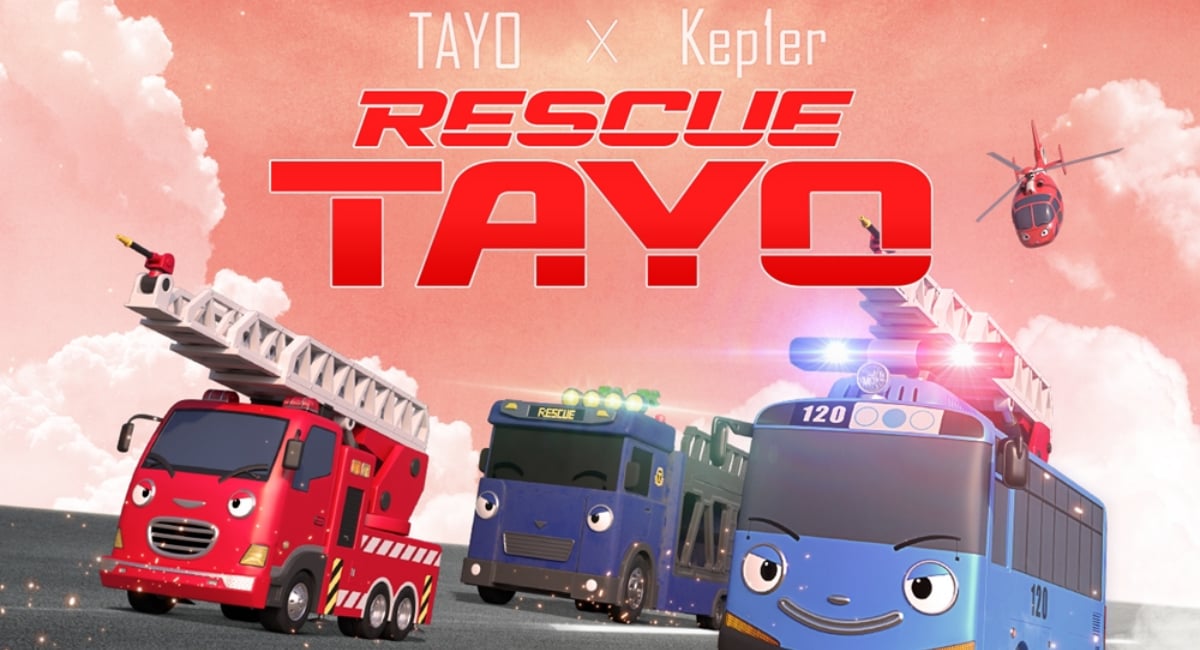 Kep1er to release collaboration single 'RESCUE TAYO' for popular ...