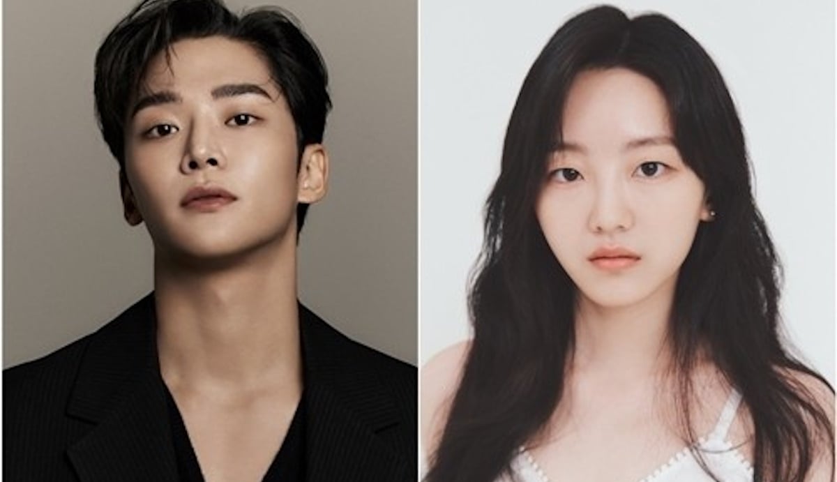 Rowoon & Jo Yi Hyun to star in new historical drama 'Wedding Battle' | allkpop