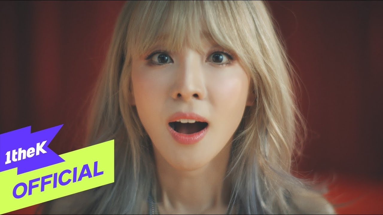 Dara drops feel-good solo debut MV for 'Festival' | allkpop