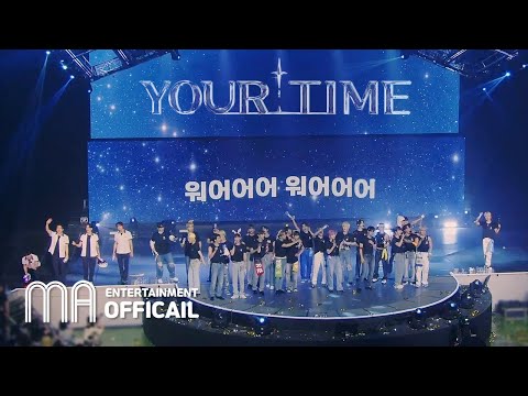 Top 6 teams of JTBC's 'Peak Time' release MV teaser for special concert single 'Your Time' | allkpop