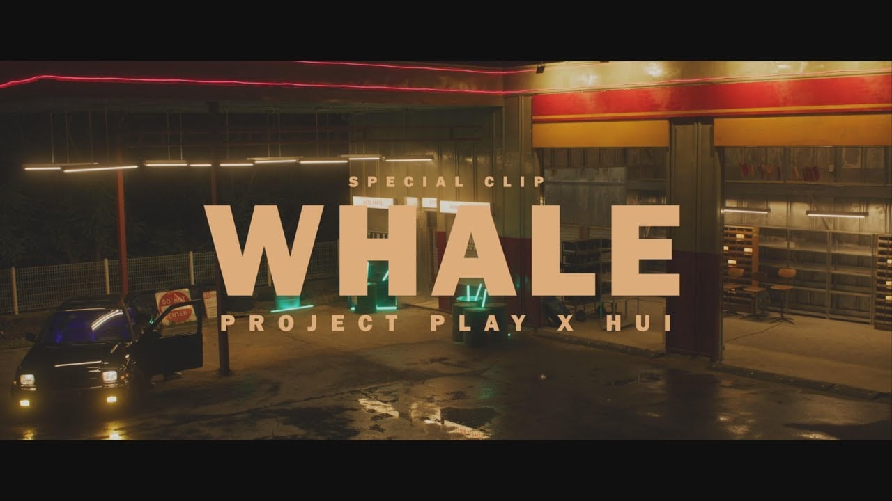 Pentagon's Hui drops MV for 'Whale' project single | allkpop