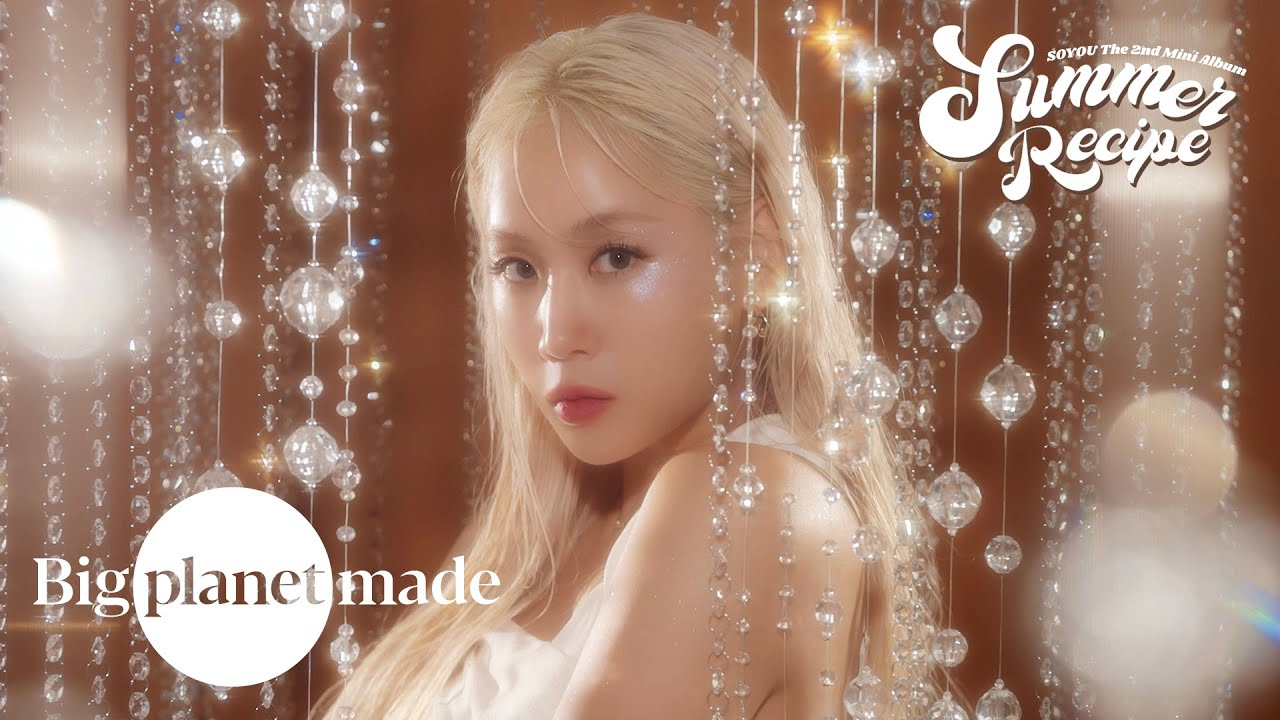 Soyou reveals sparkly mood sampler for 'Summer Recipe' | allkpop
