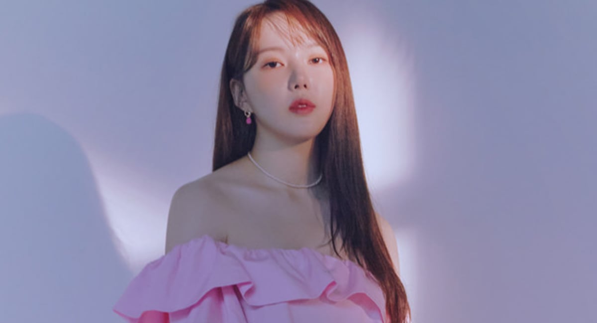 Former G-FRIEND member Yerin signals comeback with teaser for 2nd mini album 'Ready, Set, LOVE ...