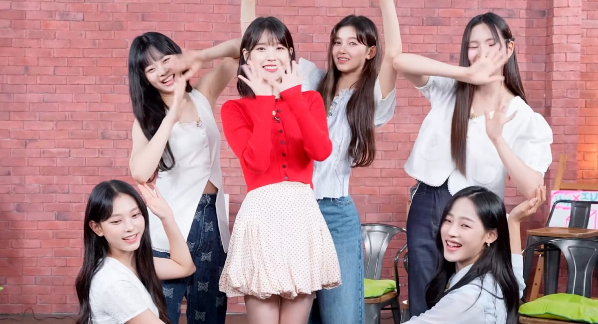 IU reveals 'Through The Night' producer is a huge NewJeans fan during their fun-filled episode ...