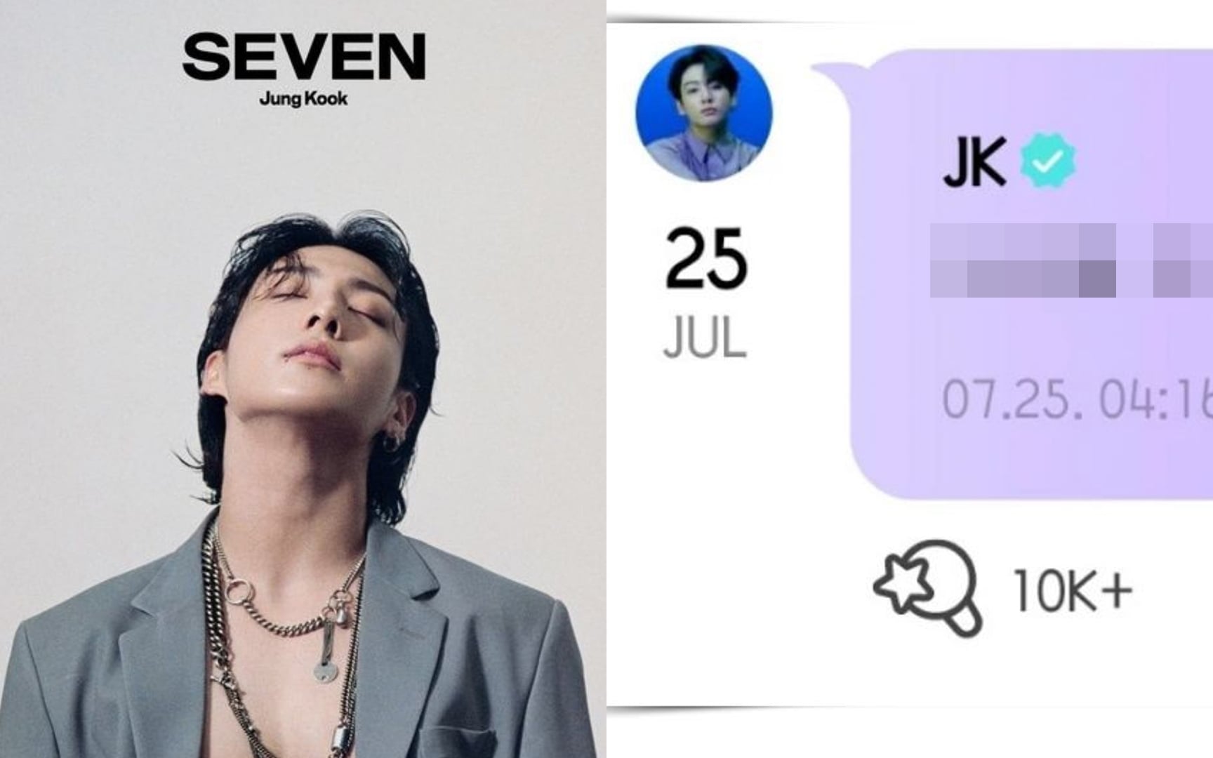 BTS' Jungkook shares a simple yet powerful remark on Weverse in celebration of "Seven" debuting ...