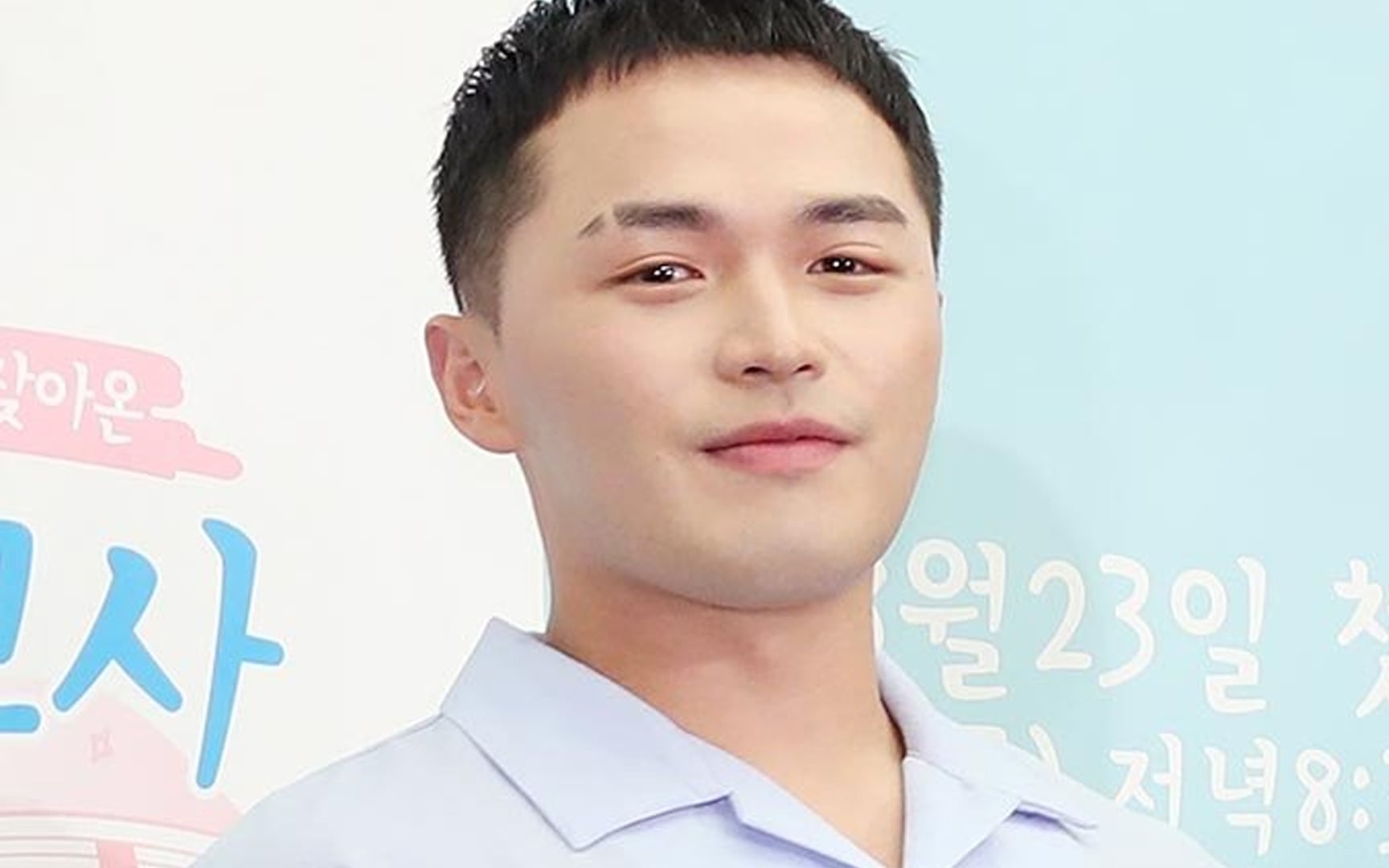 Microdot makes a comeback in South Korea with a new album | allkpop