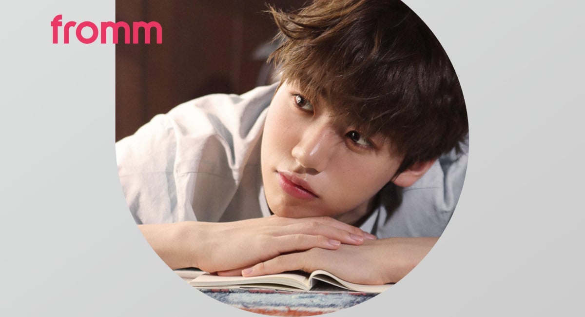 Former TO1 member and 'Boys Planet' contestant Cha Woong Ki to join fan ...