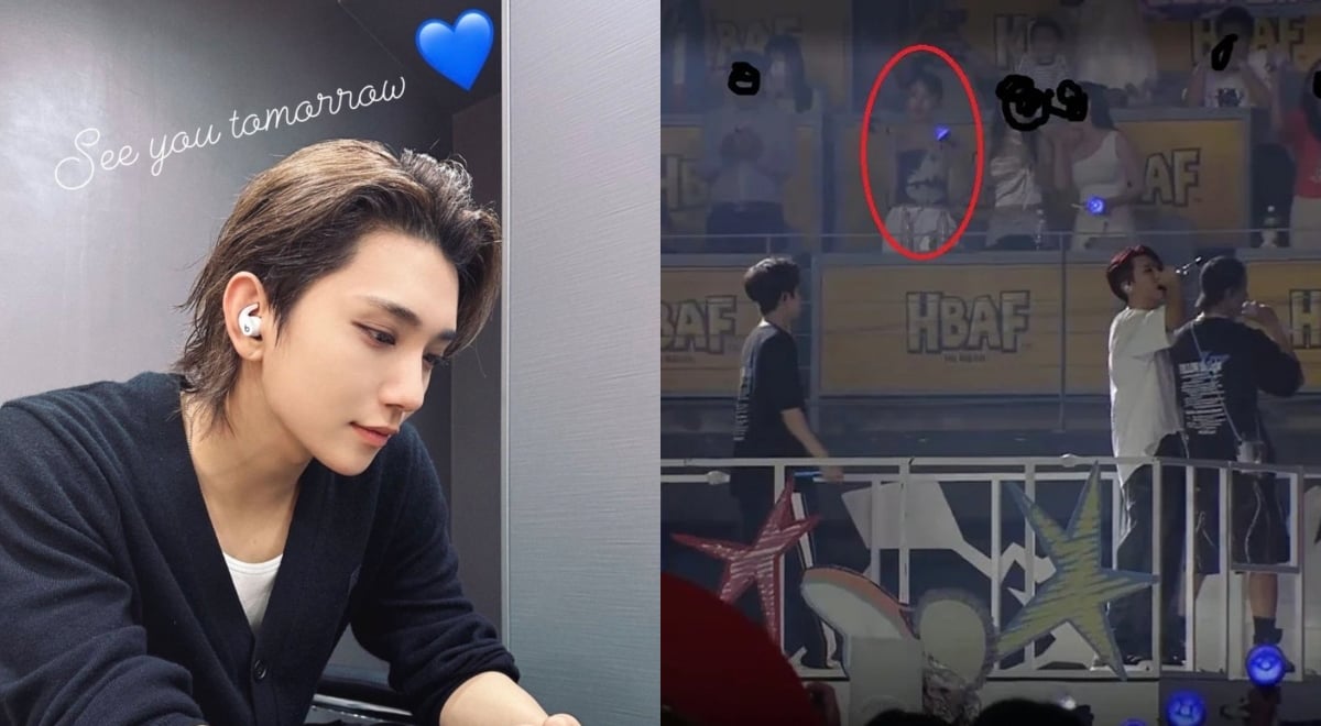 Alleged influencer girlfriend of Seventeen member Joshua spotted in the ...