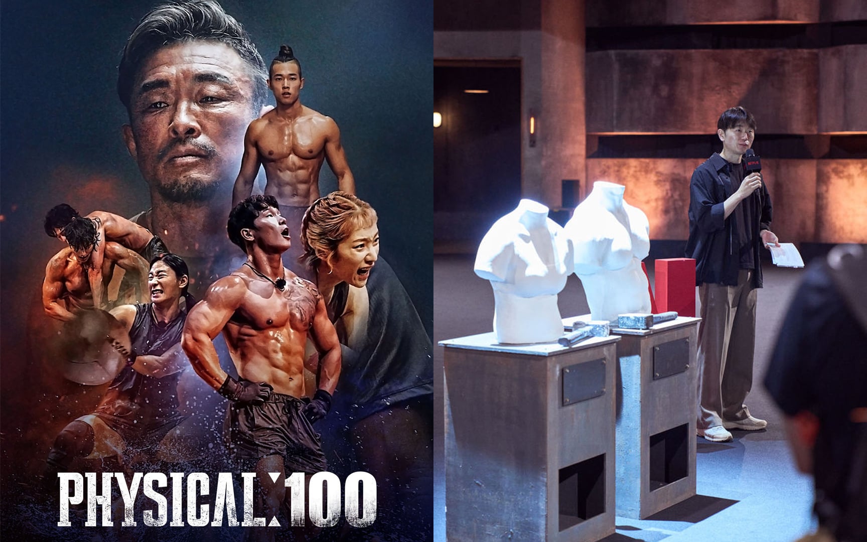 Popular Netflix reality competition show 'Physical: 100' to return with ...