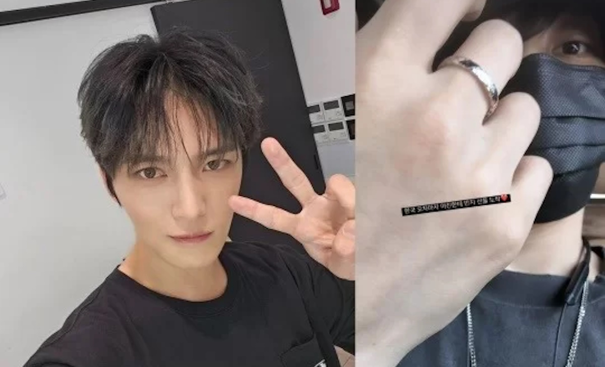 Jaejoong shows off gift from his girlfriend? | allkpop