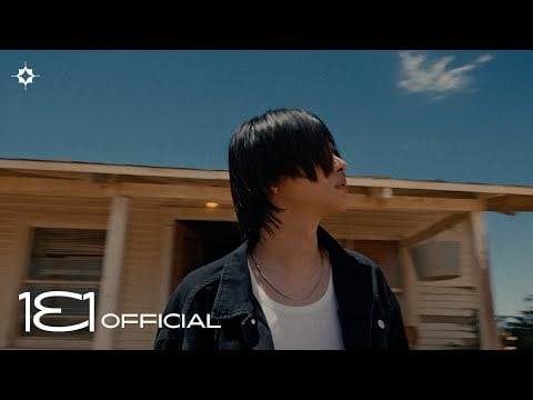 LEO wakes up in the middle of nowhere in the new music video teaser for ...