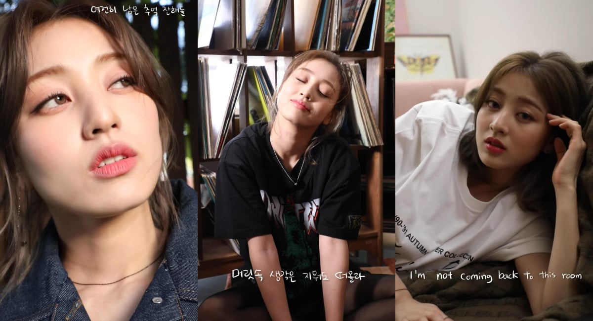 TWICE's Jihyo treats fans to lyric video for 'ZONE' B-side track 'Room ...