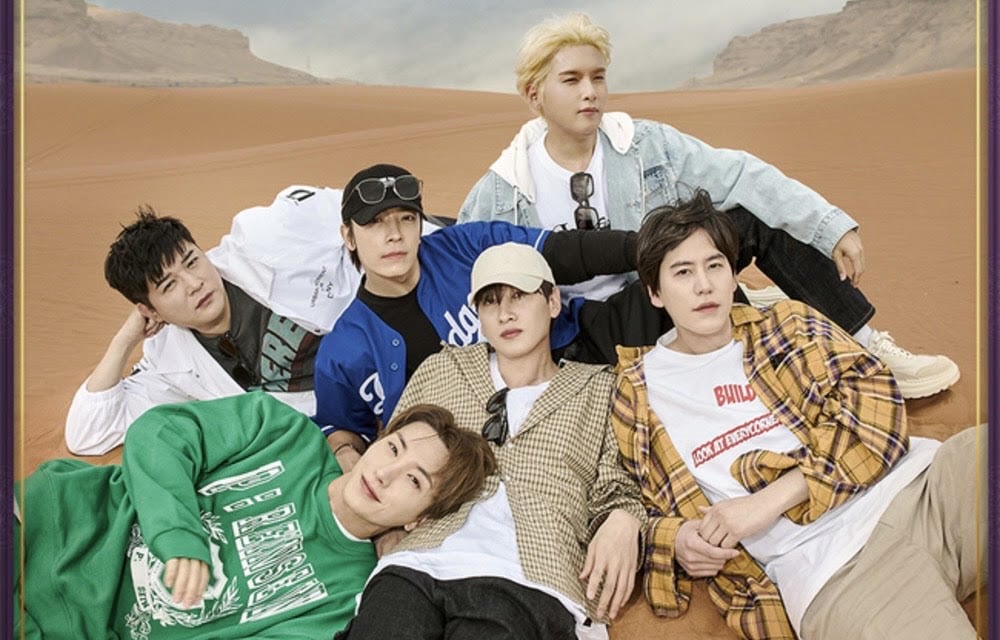 Super Junior introduces new travel program 'Knights of the Lamp' | allkpop