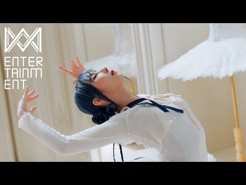 Lee Chae Yeon invites you to move in 'Let's Dance' MV teaser | allkpop