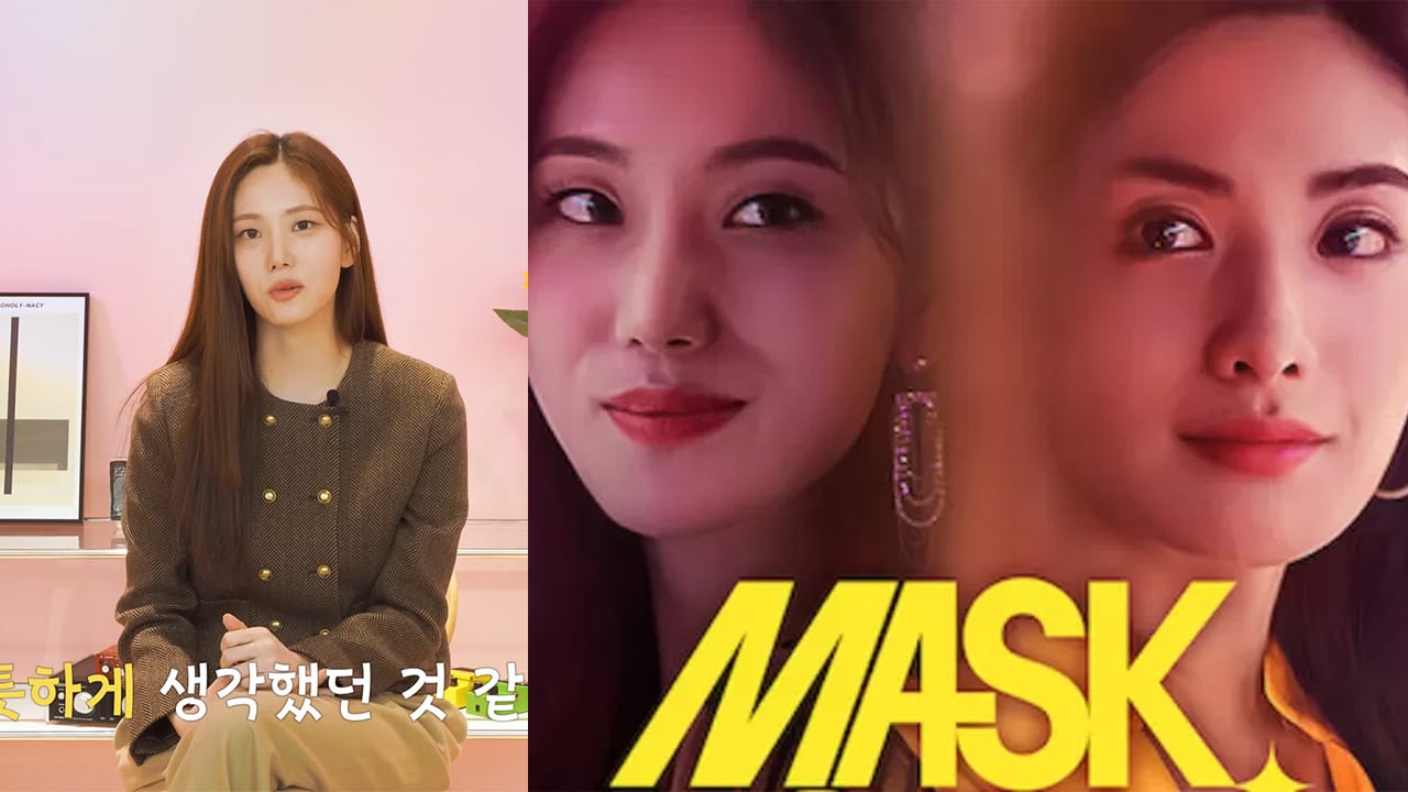 Han Jae Yi opens up about her Strong Bond with Nana on the set of 'Mask ...