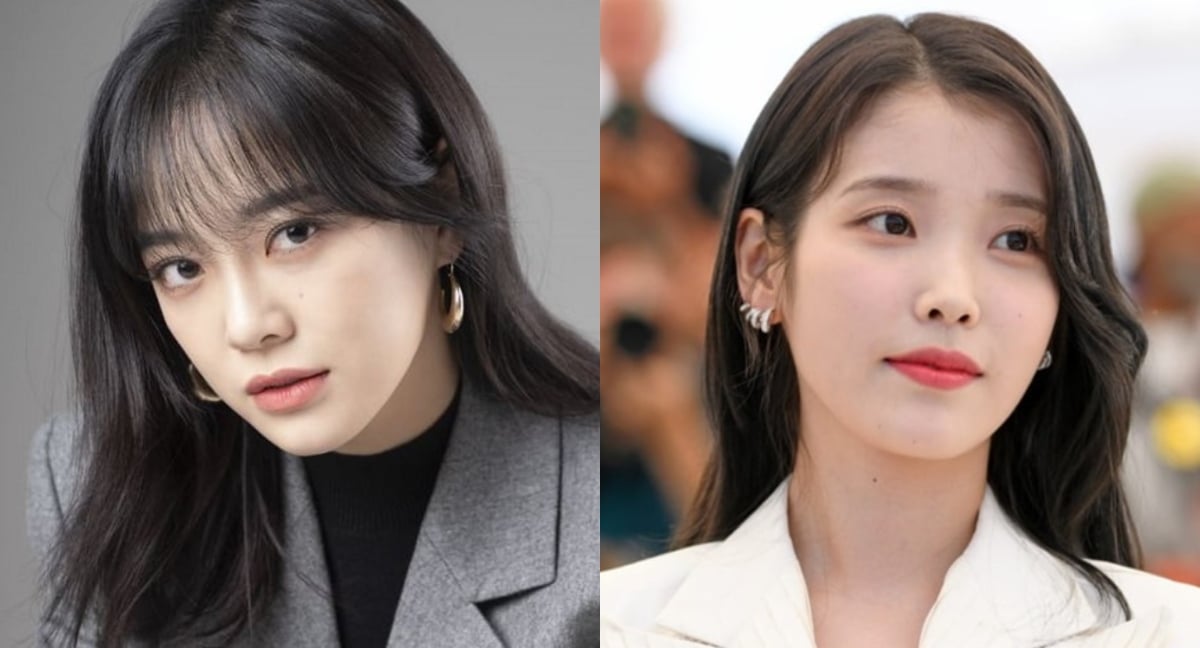 Kim Se Jeong to reportedly make a guest appearance on 'IU's Palette ...
