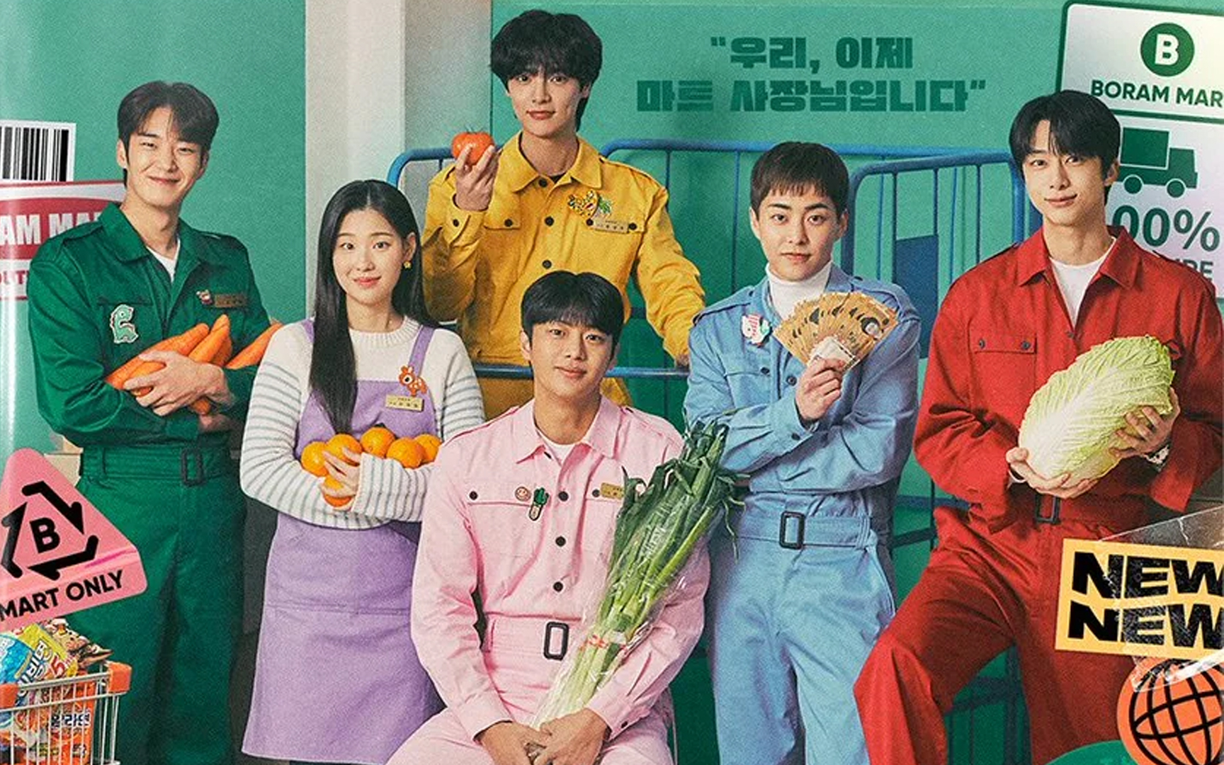 EXO's Xiumin, MONSTA X's Hyungwon, and more to become mart owners in ...