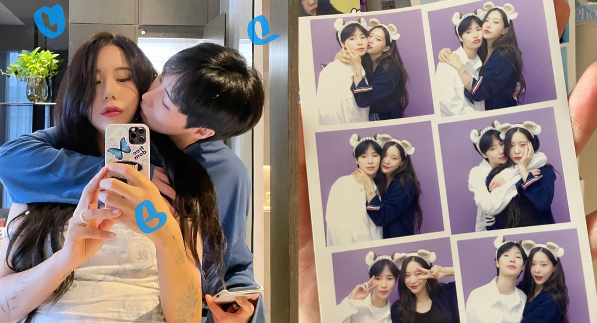 "How's it look?" Former Wassup member Jiae shares adorable 'lovestagram ...