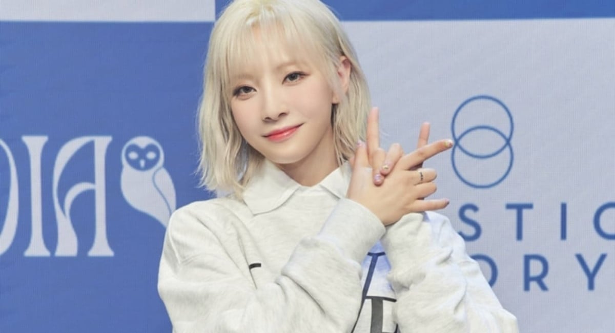 Billlie's Sua to take hiatus due to health issues | allkpop