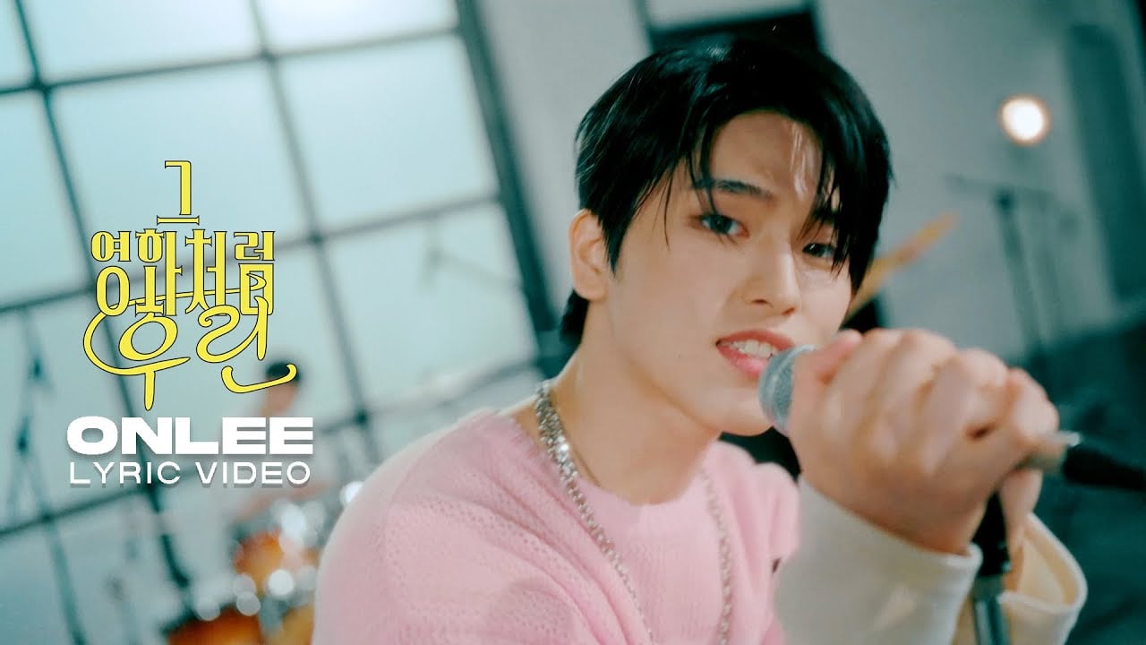 ONLEE ('Boys Planet's Lee Seung Hwan) drops band MV for 'Be With You!' | allkpop