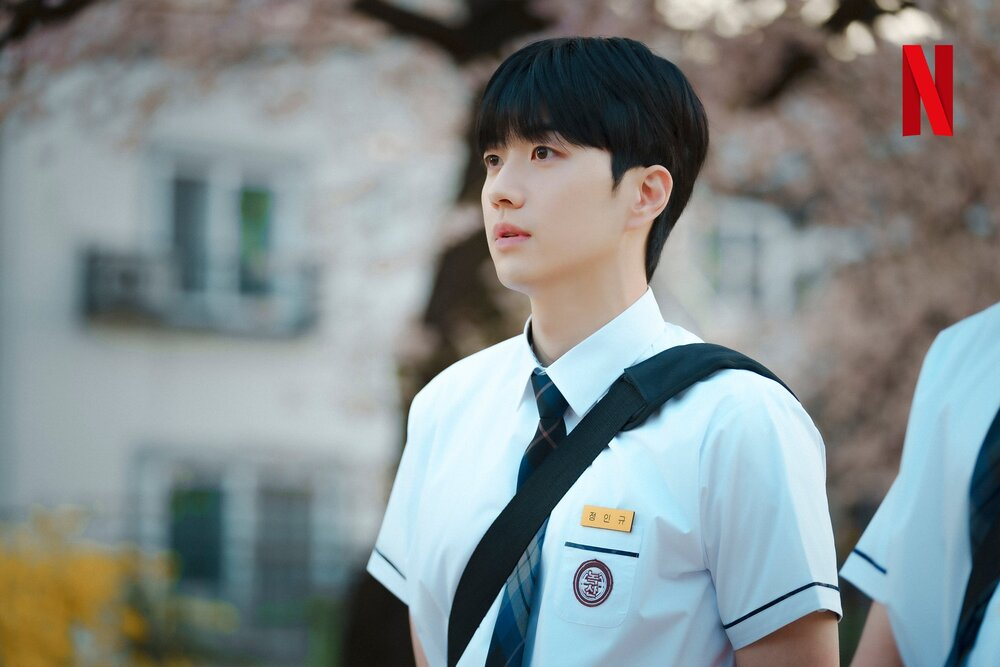 Kang Hoon shares about his experience portraying a high school student in 'A Time Called You ...