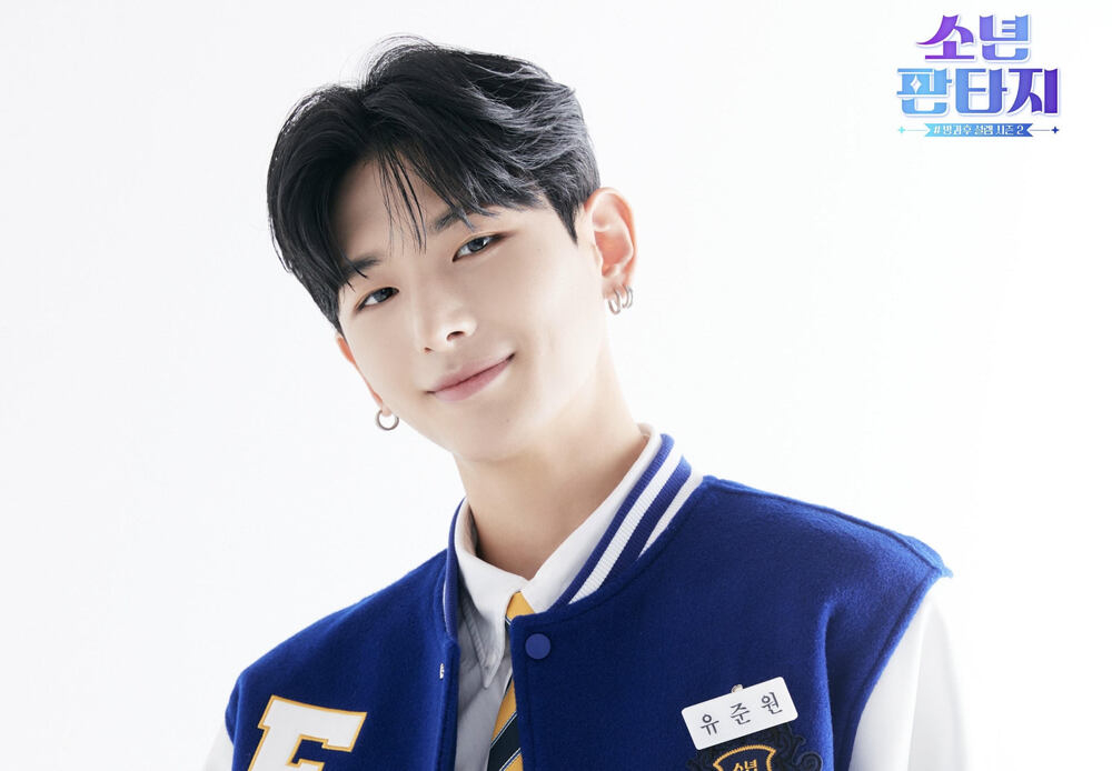 Phunky Studios seeking 3 billion won in damages against Yoo Jun Won ...