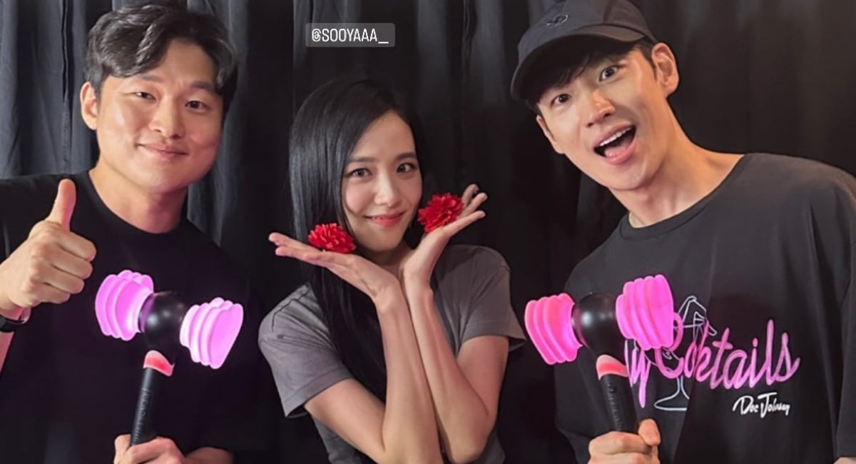 "We really enjoyed watching it!" Actor Lee Je Hoon and director Yoon Sung Hyun support Jisoo on ...