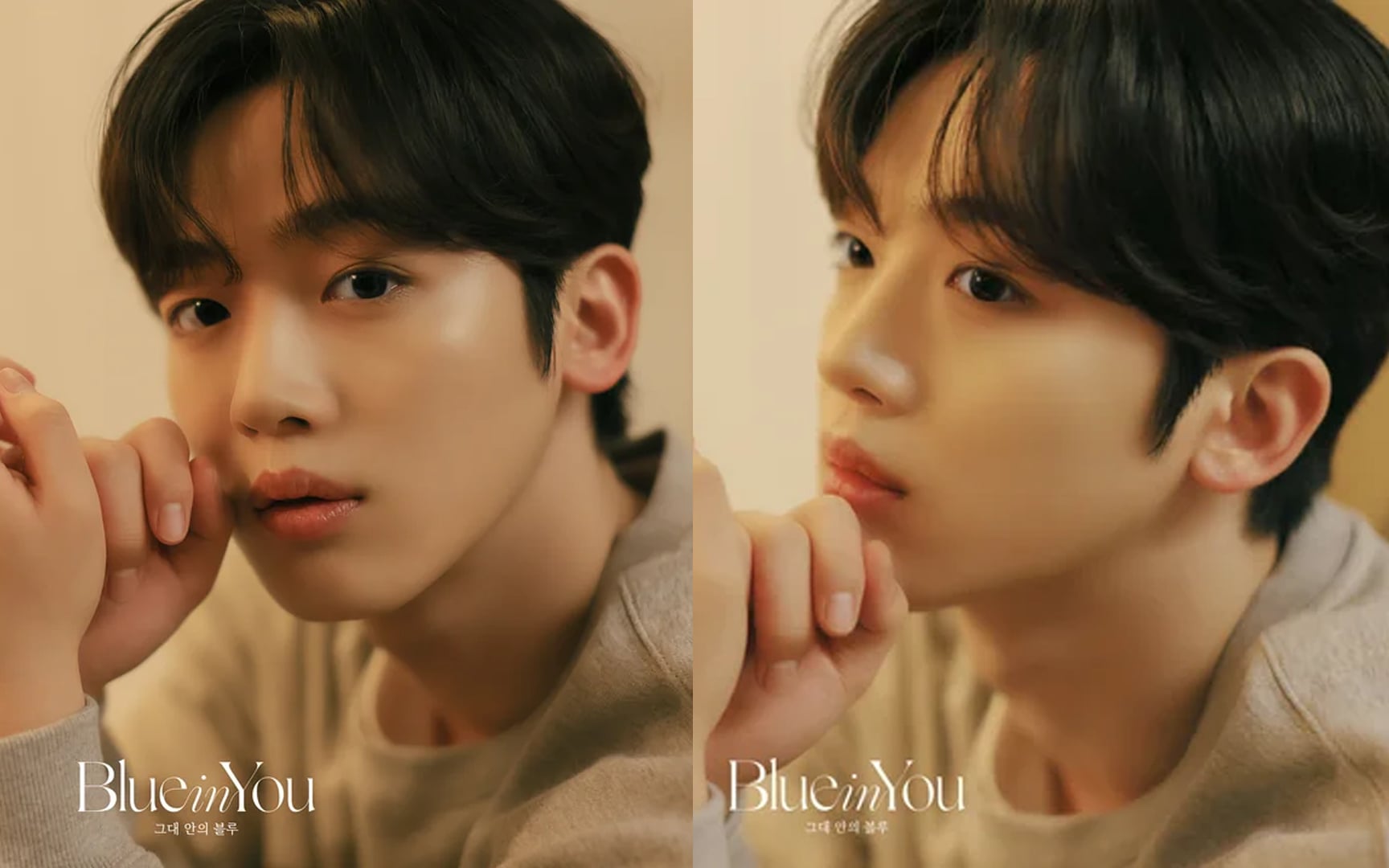 WEi's Kim Yo Han releases additional concept photos for his 2nd digital single 'Blue in You ...