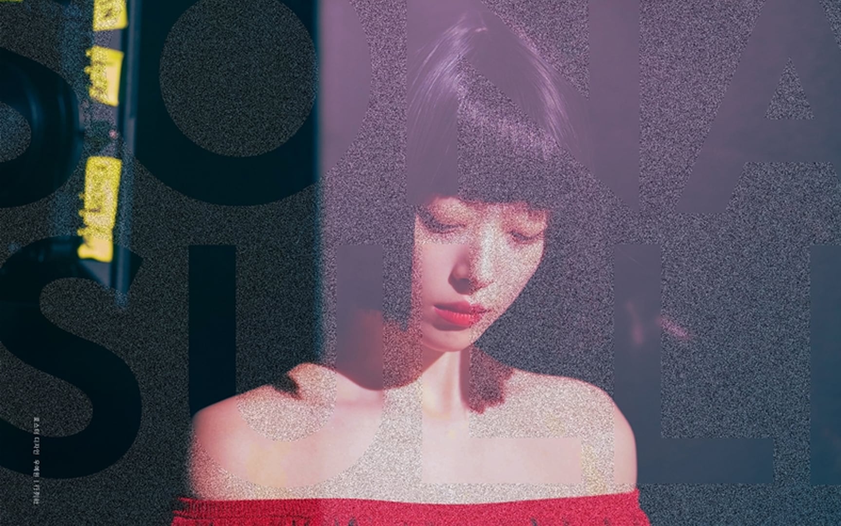 Late Sulli's Special Episode '4: Clean Island' from' Persona: Sulli ...