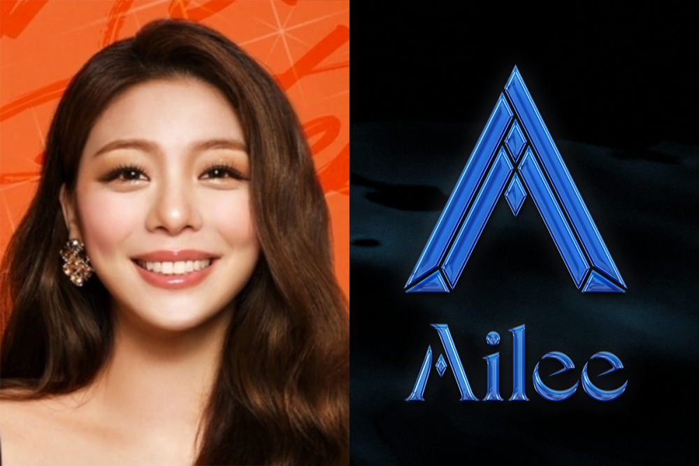 Ailee unveils comeback scheduler for single album 'RA TA TA' | allkpop