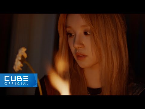 (G)I-DLE take revenge in 'I Want That' MV | allkpop