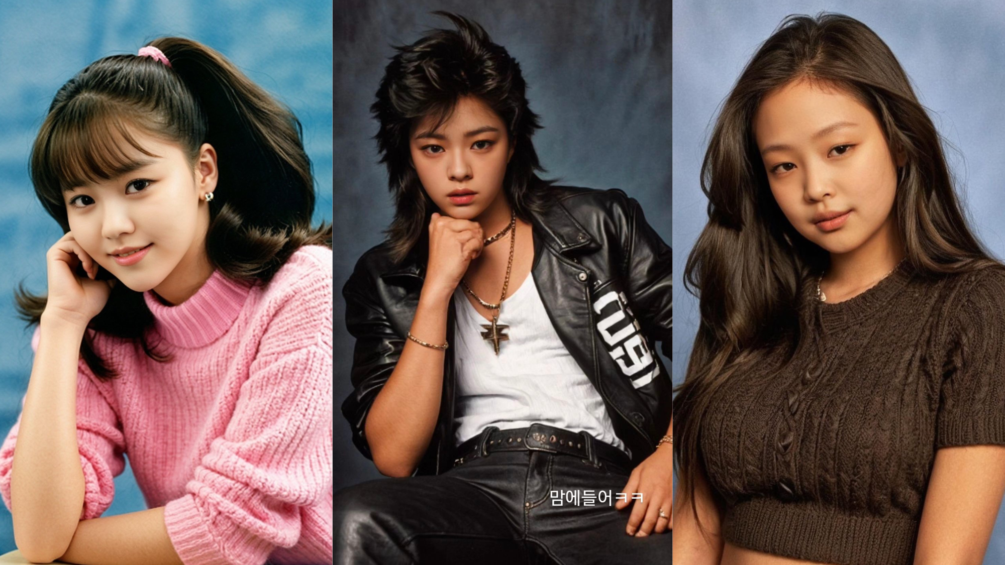 Step Back in Time: AI-Generated 90s-Style Yearbook Photos of Korean ...