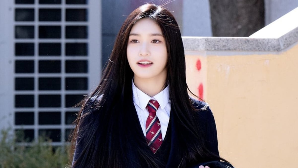 Fans of IVE's Leeseo express concern over alleged harassment at school ...